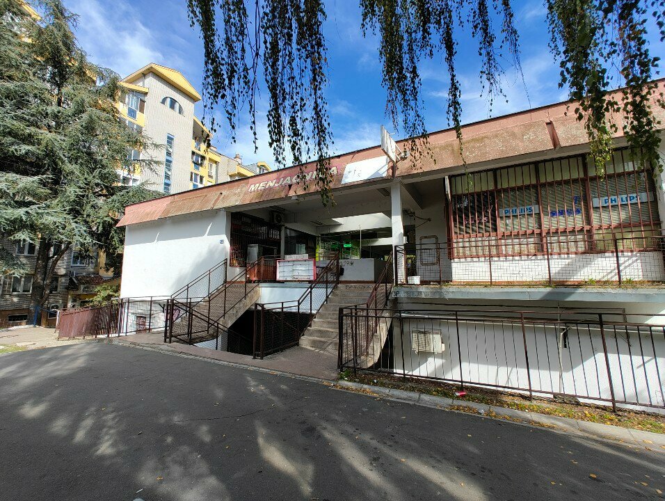 Adlandırılmış bina Тржни центар Кумодраж II, Belgrad, foto