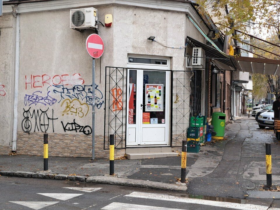 Pazar araştırma firmaları Whole in one communications, Belgrad, foto