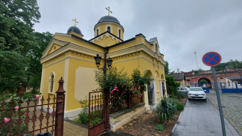 Ortodoks kiliseleri Сербская православная церковь Святого апостола Павла, Güney Backa İlçesi, foto