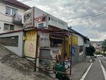 Boja Temper (Vitezova Karadjordjeve Zvezde Street No:27A), boya ve cila malzemeleri üretim ve satış yerleri  Belgrad'dan