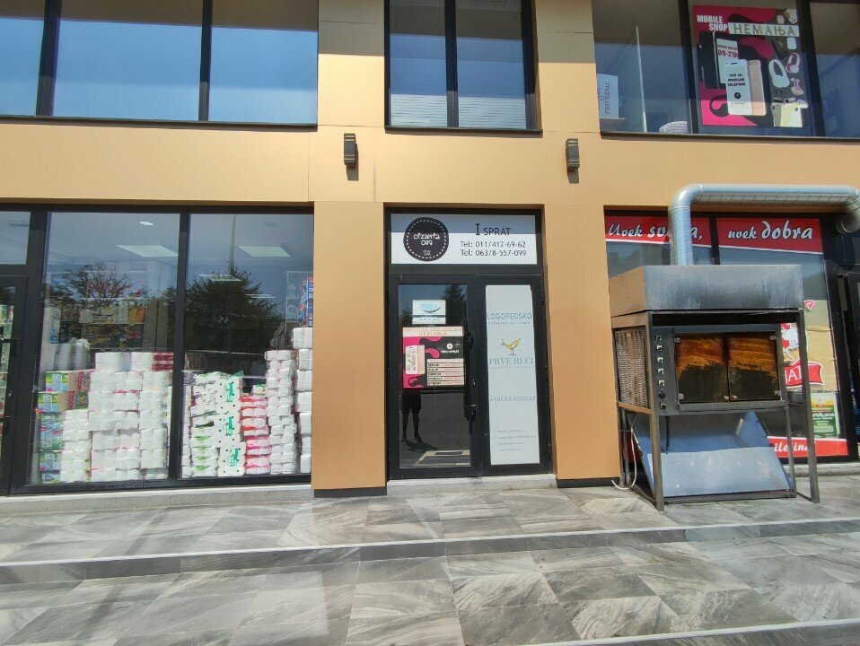 Özel ağız ve diş sağlığı klinikleri ve muayenehaneleri Smile, Belgrad, foto