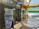 Winnercome (Jurija Gagarina Street No:155A), döviz büroları  Belgrad'dan
