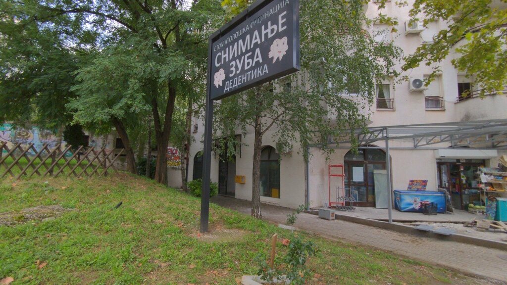 Özel ağız ve diş sağlığı klinikleri ve muayenehaneleri Dedentika, Belgrad, foto
