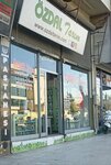 Özdal Tarım (Tekstilkent Mah., Demokrasi Blv., No:190A, Şahinbey, Gaziantep), tarım ekipmanları tamiri  Gaziantep'ten