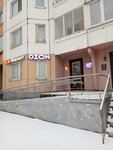 Stolberu (Admirala Lazareva Street No:19), kiralama noktası  Moskova'dan