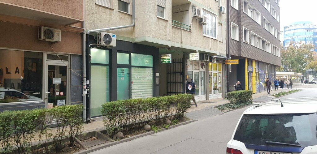 Fotokopi dükkanları Fotokopirnica Uverić, Novi Sad, foto
