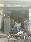 Ghosiya engineering and cooling center (8 Street No:455, Township, Sector C1), elektrikli cihazların tamiri  Lahor'dan