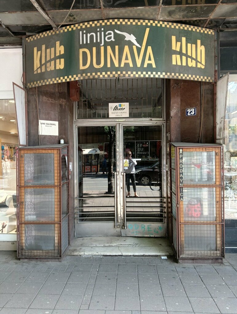 Reklam ajansları Press Office, Belgrad, foto