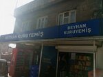 Beyhan Tekel Büfesi (Tekel Cad., Şehitkamil, Gaziantep), alkollü içecekler  Gaziantep'ten