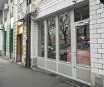 Ispeci pa reci (Ulica Gundulićev venac No:34), restoran  Belgrad'dan