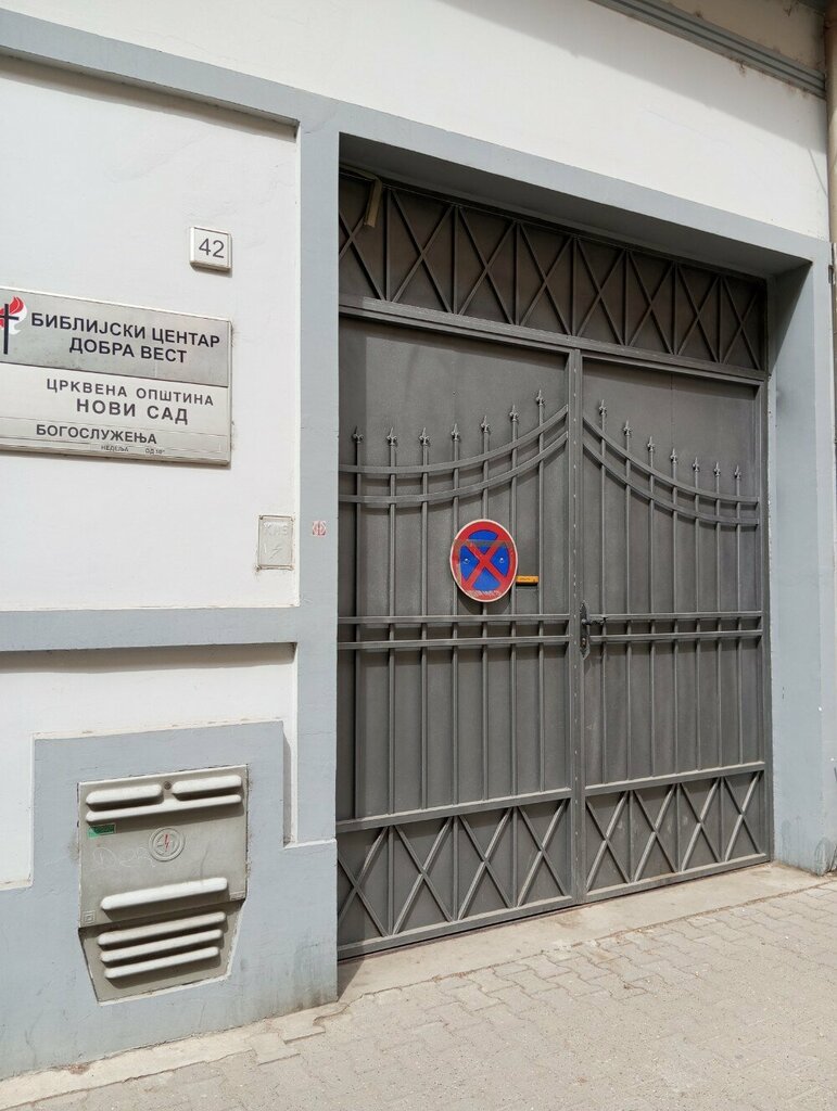 Protestan kilisesi Biblijski Centar Dobra Vest, Novi Sad, foto