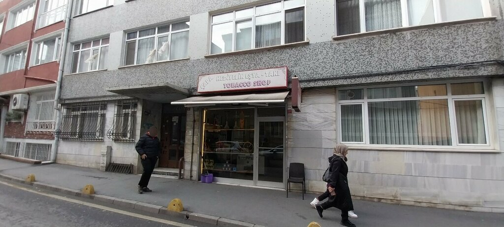 Tütün, sigara mağazaları Çapa Hediyelik Eşya, İstanbul, foto