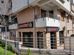 MaxBet (Mite Ruzica Street No:10), şans oyunu bayileri  Belgrad'dan