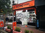 Besimo Shoes (İstanbul, Fatih, Saraç İshak Mah., Nur Sok., 6E), ayakkabı mağazaları  İstanbul'dan