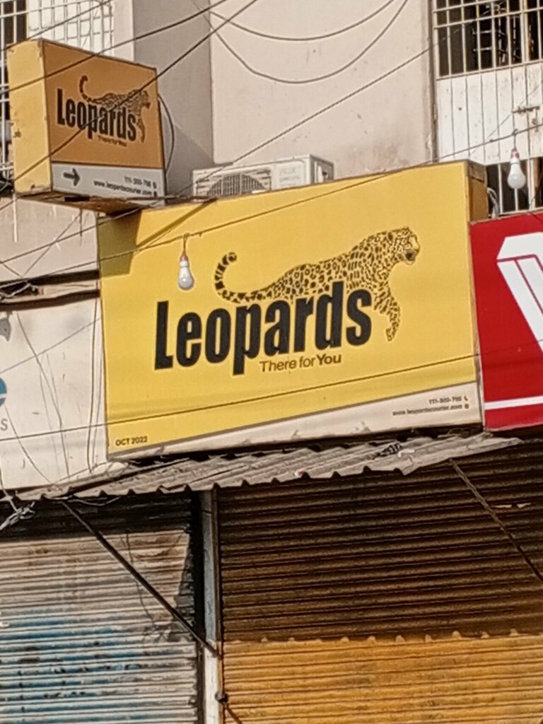 Kurye hizmetleri Leopard Courier Johar Chowrangi Near Darul Sehat Hospital, Karaçi, foto