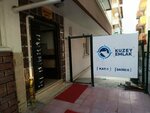 Kuzey Emlak (Şenol Cad., No:22, Yenimahalle, Ankara), emlak ofisi  Ankara'dan