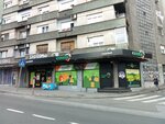 Ceger Market (Belgrade County, Savski Venac, Gavrila Principa Street, 3), süpermarket  Belgrad'dan
