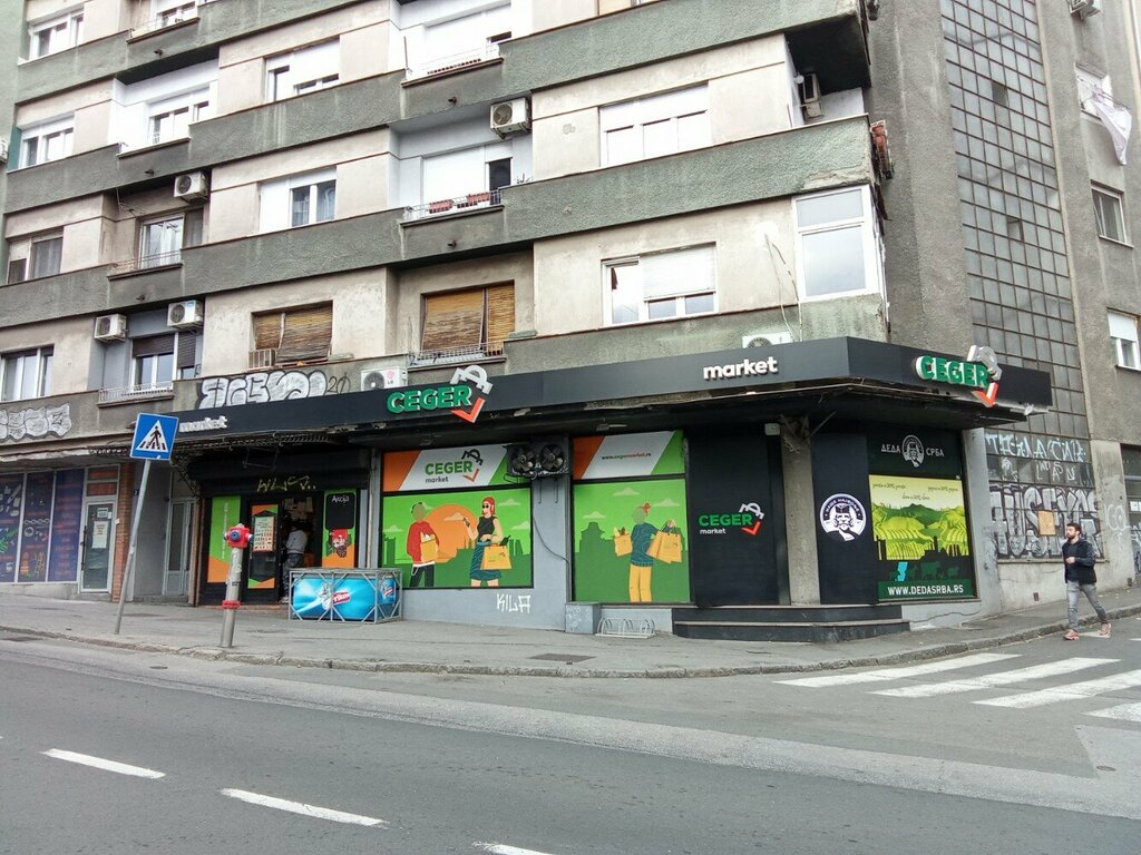 Süpermarket Ceger Market, Belgrad, foto