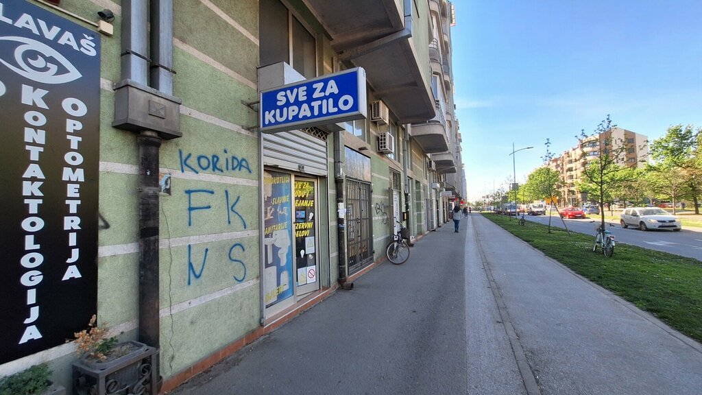 Banyo ve klozet mağazaları Sve za kupatilo, Novi Sad, foto