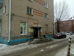 Благоустройство (Neftzavodskaya Street No:31), konut servisleri kuruluşları  Omsk'tan