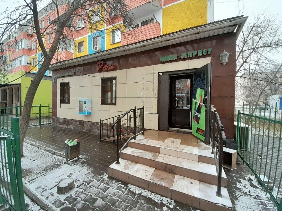 Su otomatı Aqua Way, Kızılorda, foto