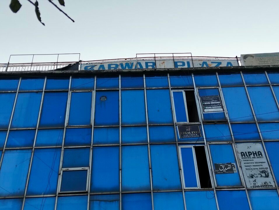 Alışveriş merkezleri Sarwar Plaza, Rawalpindi, foto