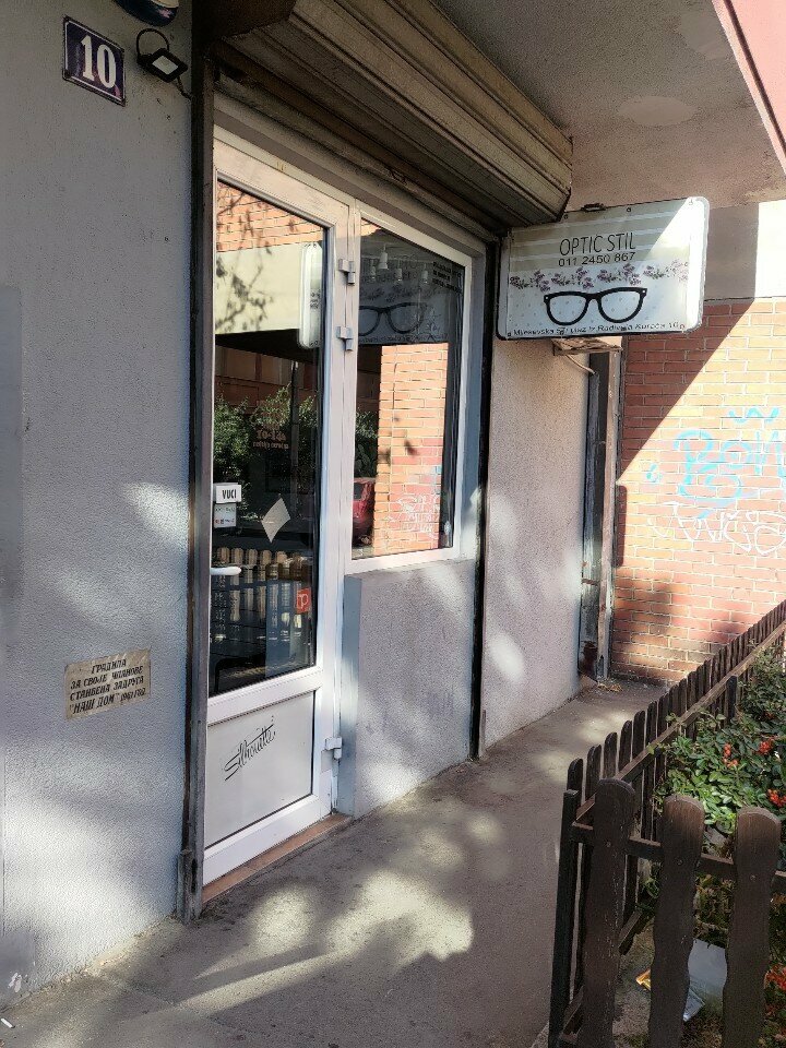Optik Optic Still, Belgrad, foto