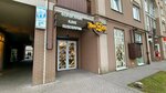 Beerzelis (ulitsa Gertsena No:36), bira dükkanı  Kaliningrad'dan