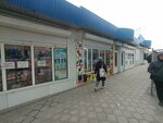 Accessories Kg (April 7 street No:223/4Б), cep telefonu aksesuarları  Bişkek'ten