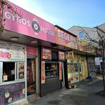 Bege Street Style Sandwich (Brankova Street No:3), fast food  Belgrad'dan