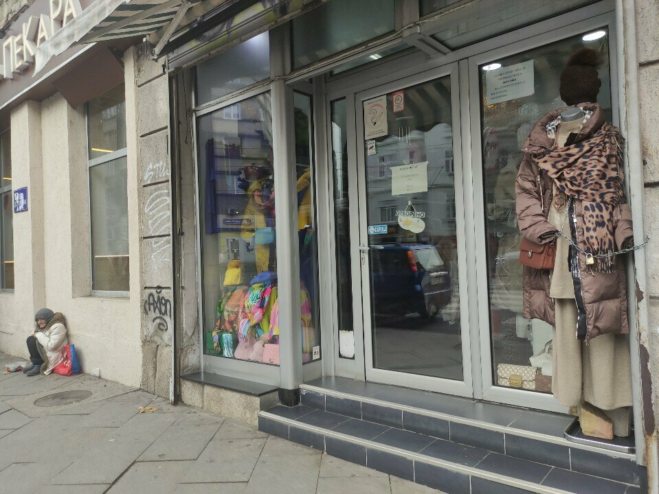 Giyim mağazası Mila-M, Belgrad, foto