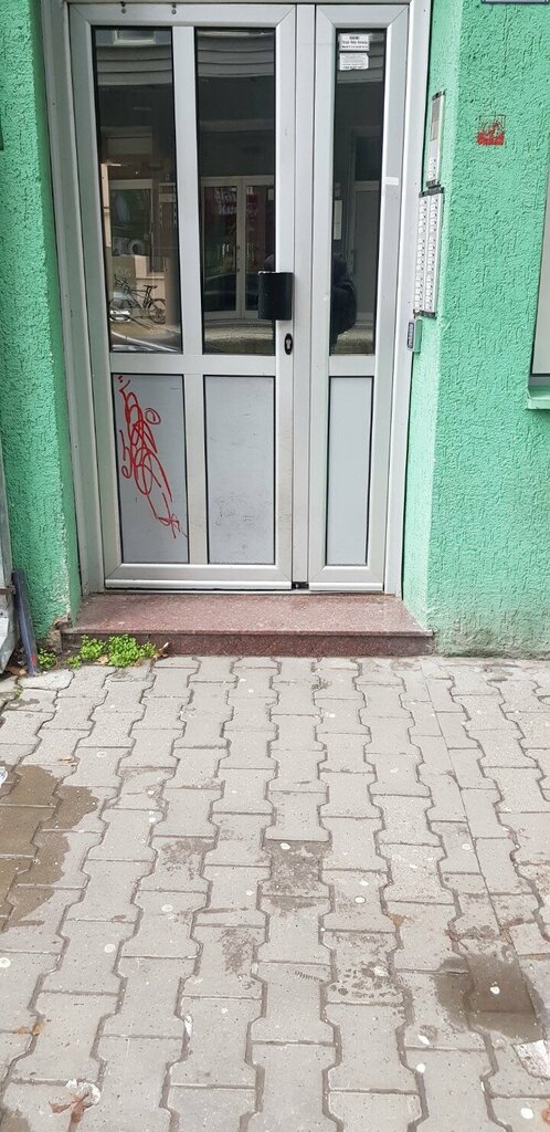 Özel ağız ve diş sağlığı klinikleri ve muayenehaneleri Dr Kruna, Novi Sad, foto