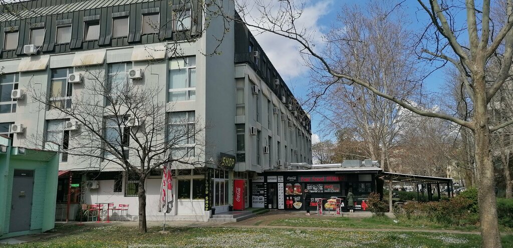 Fotokopi dükkanları Атриум, Novi Sad, foto