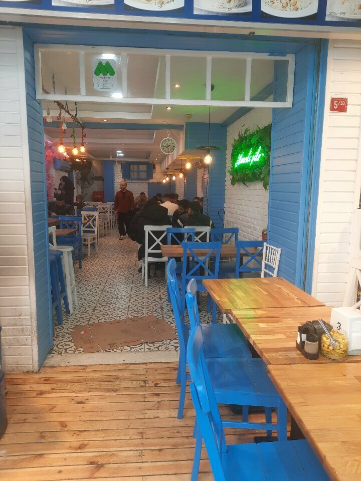 Fast food Alaçatı Pilav, İstanbul, foto
