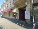 Zlatara_andric (Glavna Street No:14, Urban settlement of Zemun), kuyumcu atölyeleri  Belgrad'dan
