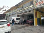 Sarı Celal Demirpençe oto kaporta (Aydınlar Mah., 03071 Nolu Cad., No:7N, Şehitkamil, Gaziantep), oto kaporta  Gaziantep'ten