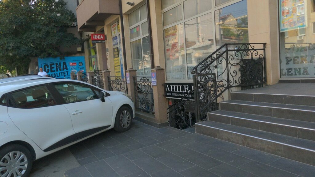 Fitness kulüpleri Ahilej, Belgrad, foto