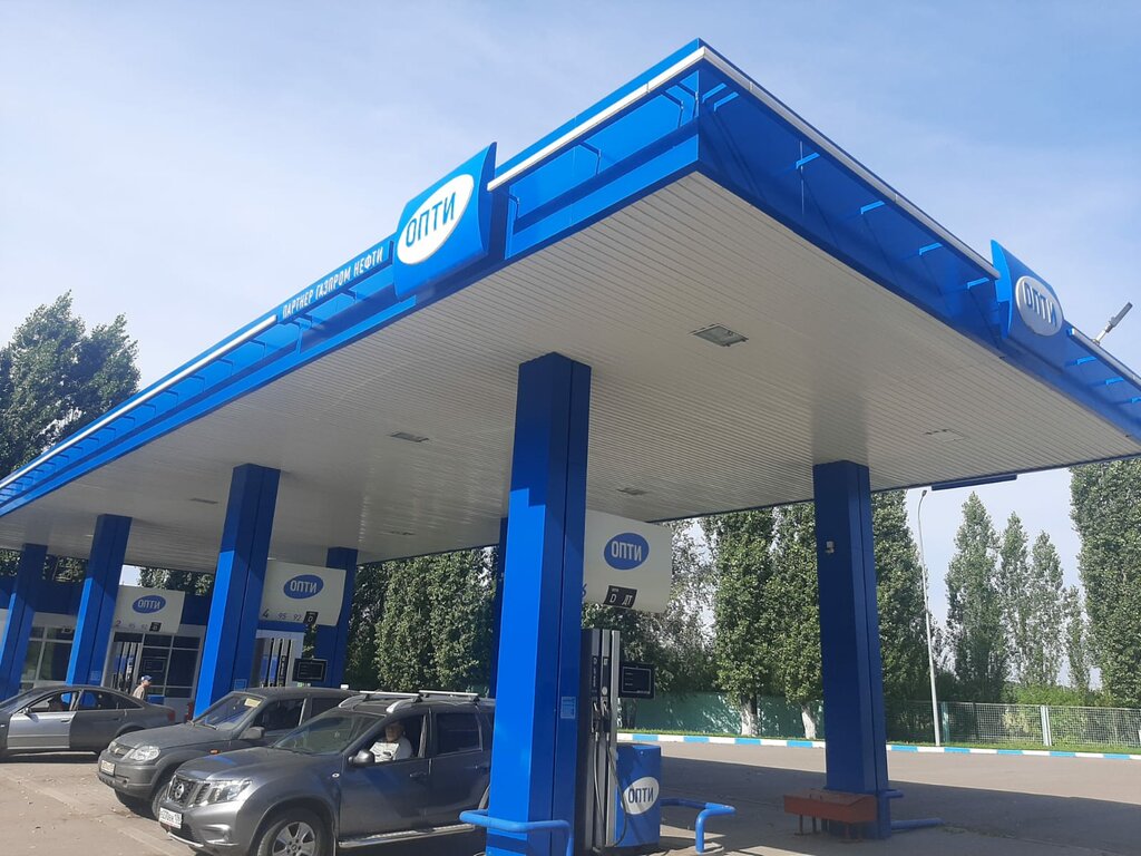 Benzin istasyonu Gas Station, Voronejskaya oblastı, foto
