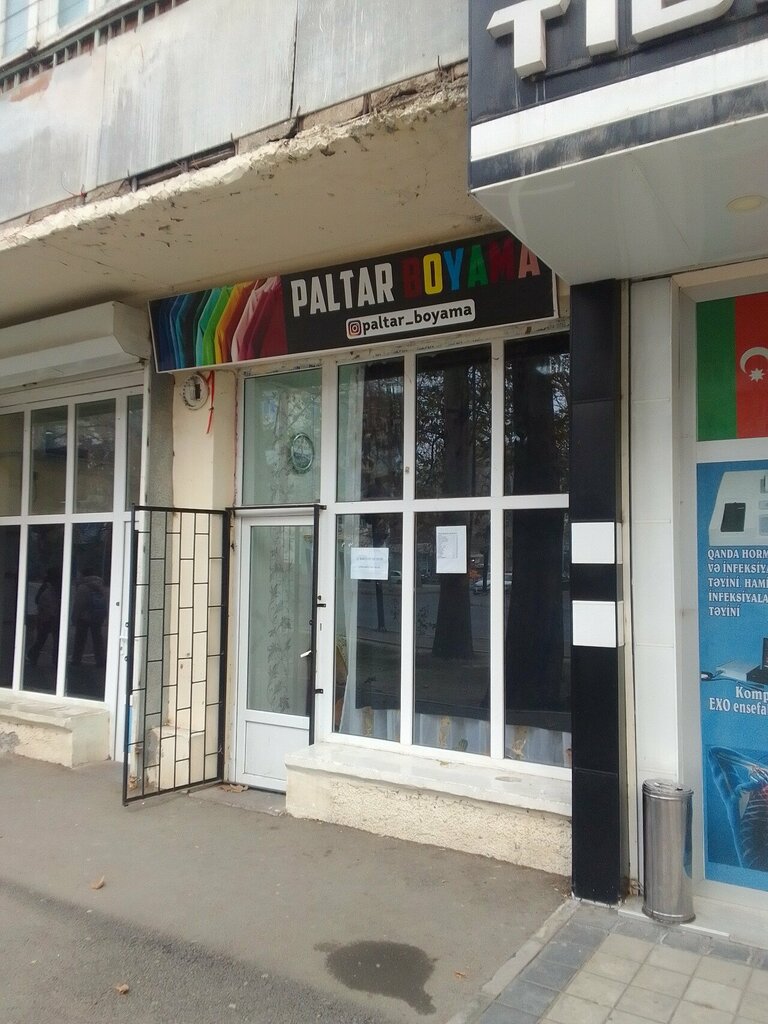 Giyim mağazası Paltar Boyama, Mingeçevir, foto