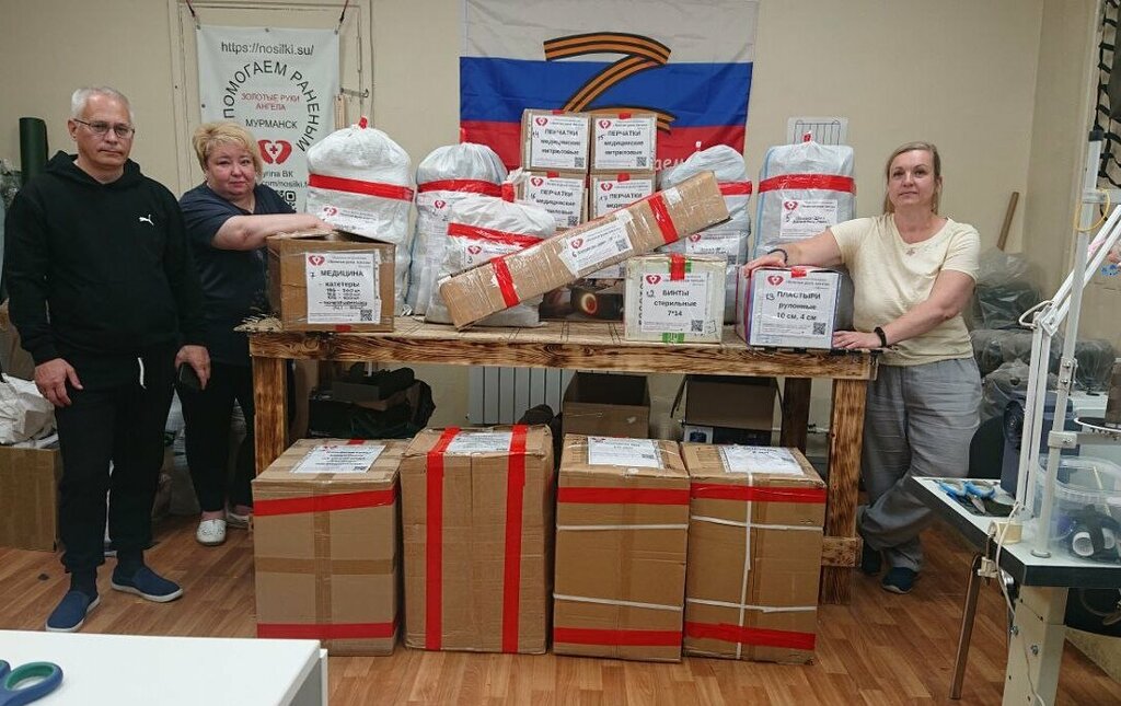 Gönüllü kuruluşlar Золотые руки Ангела, Murmansk, foto