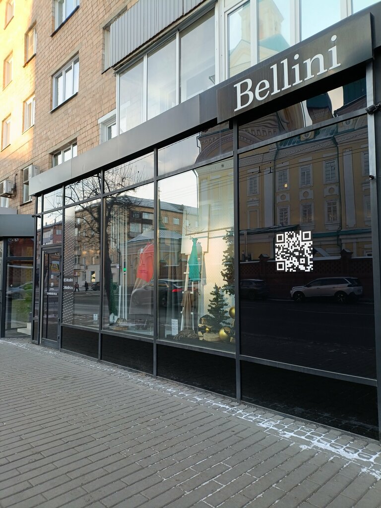 Giyim mağazası Bellini, Krasnoyarsk, foto