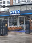 Dasi (Ankara, Yenimahalle, Yeni Batı Mah., 2404. Sok.), otomobil satış galerileri  Ankara'dan