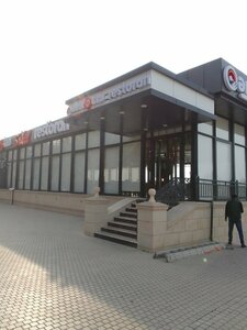 Qədiroğlu Sahil (Mingachevir), restoran  Mingeçevir'den