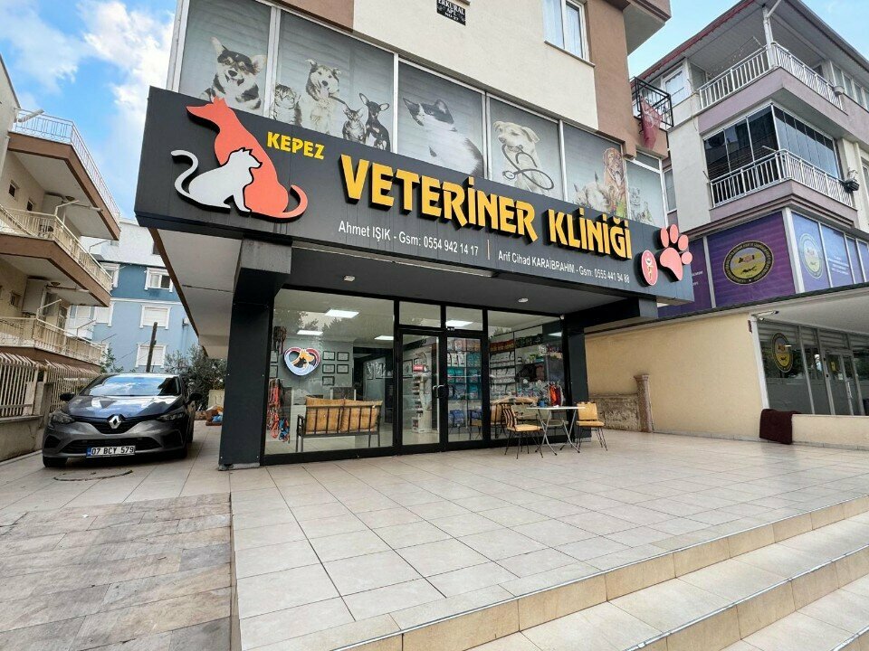 Veteriner klinikleri Ahmet Işık Veteriner Kliniği, Antalya, foto