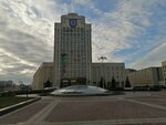 Управление международным сотрудничеством БГПУ (Savieckaja Street No:18), eğitim altyapısı  Minsk'ten