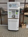 Живая вода (Uliana Gromova Street No:18), su otomatı  Oral'dan (Uralsk'tan)
