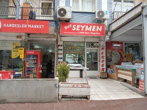 Bay Seymen Erkek Kuaförü (Ziraat Mah., Ateşböceği Sok., No:2, Altındağ, Ankara), berberler  Ankara'dan