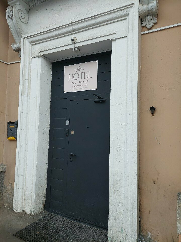 Kısa süreli konaklama Ulyos, Saint‑Petersburg, foto