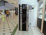 Кофейный аппарат (Ibragimova Avenue No:56), kahve otomatı  Kazan'dan