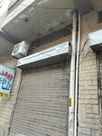 Faizan Minhas (Province of Punjab, Rawalpindi, Asghar Mall Scheme), plaka üretimi  Rawalpindi'den